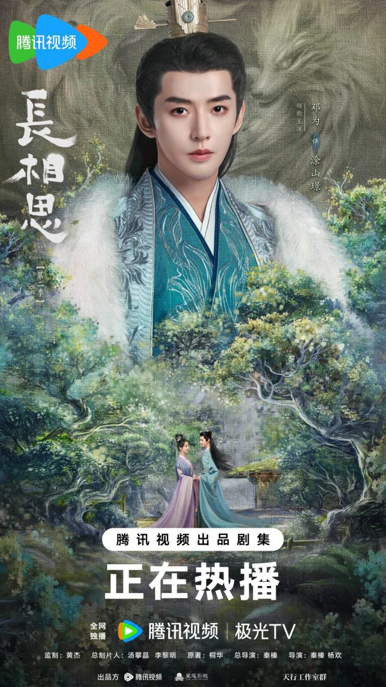 Lost You Forever (Season 2) Drama Review - Cnovelholic.com