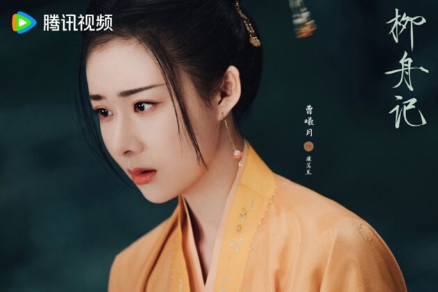 Are You the One Ending Explained - Cnovelholic.com