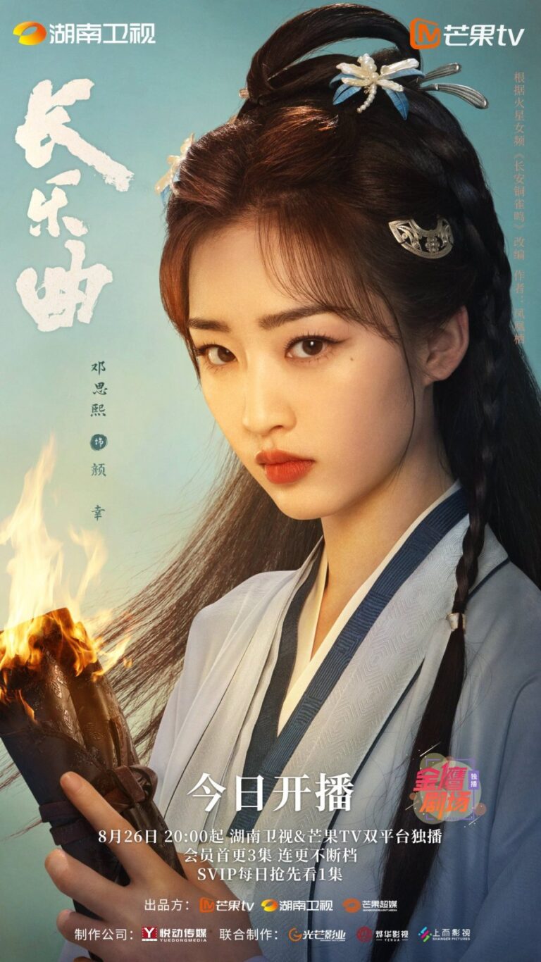Melody of Golden Age Drama Review - Cnovelholic.com