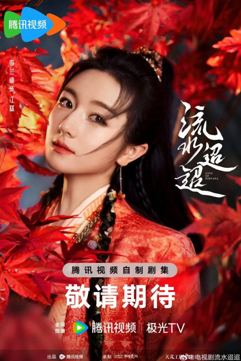 Love of Nirvana Drama Review - Cnovelholic.com