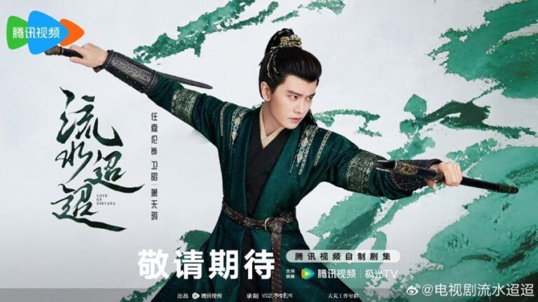 Love of Nirvana Ending Explained - Cnovelholic.com