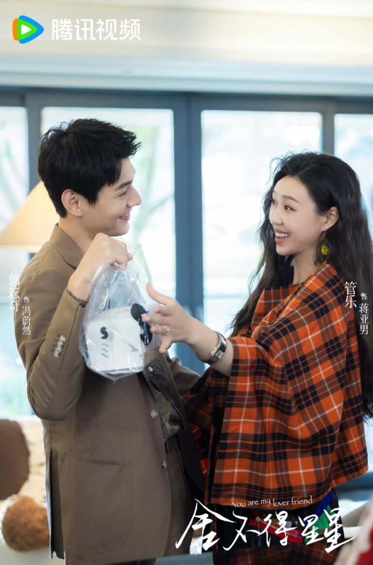 You Are My Lover Friend Ending Explained - Cnovelholic.com