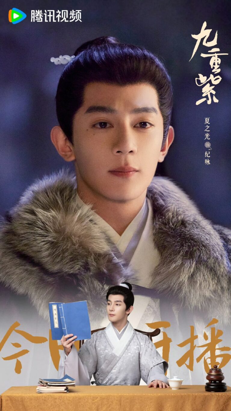 Blossom Chinese Drama Review - Cnovelholic.com