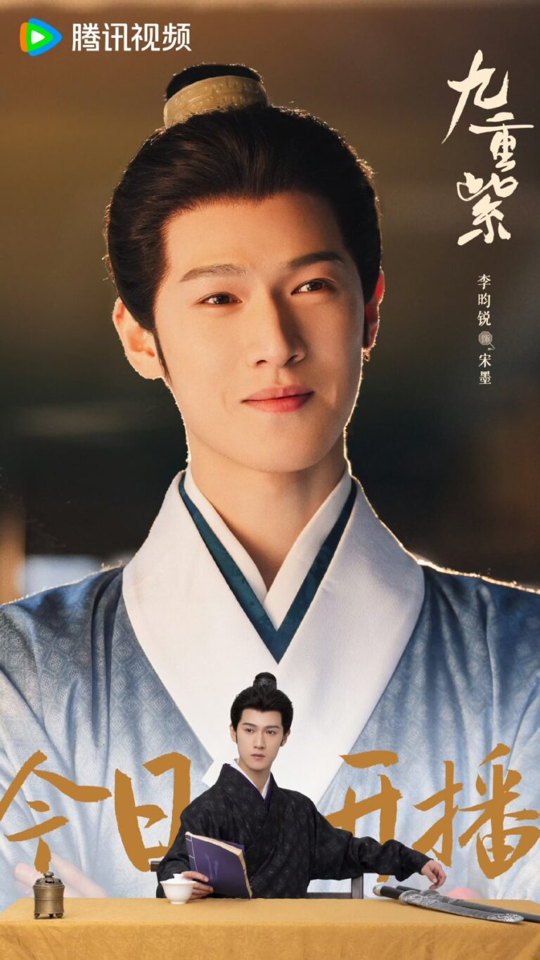 Blossom Chinese Drama Review - Cnovelholic.com