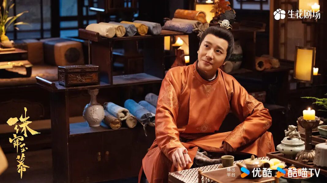 The Story of Pearl Girl Ending Explained - Cnovelholic.com