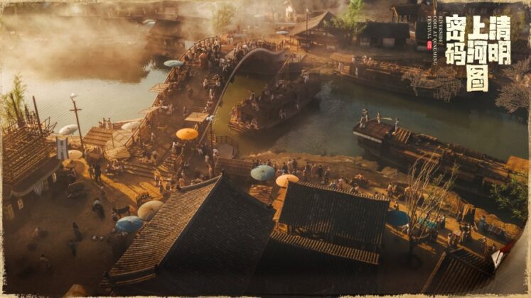 Riverside Code at Qingming Festival Review - Cnovelholic.com