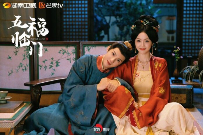 Perfect Match Ending Explained - Cnovelholic.com