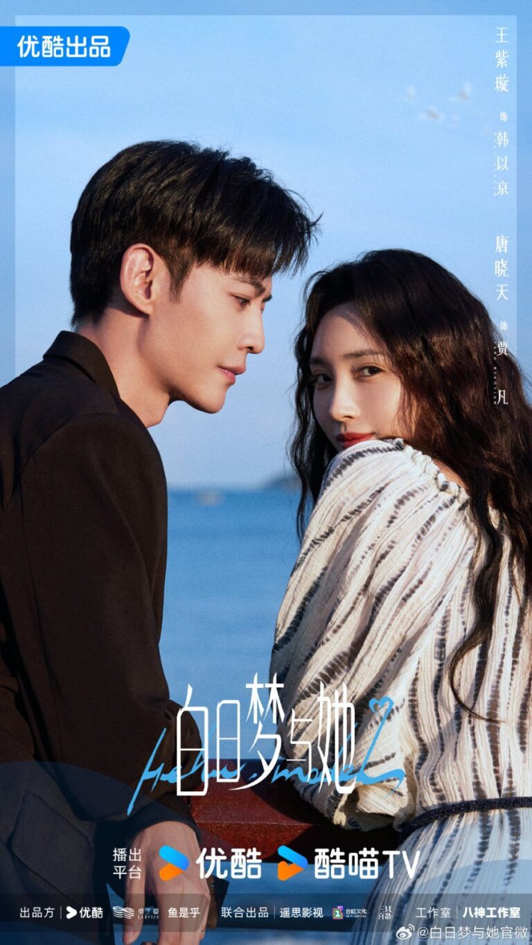 New Chinese Dramas Premier in March 2025 - Cnovelholic.com