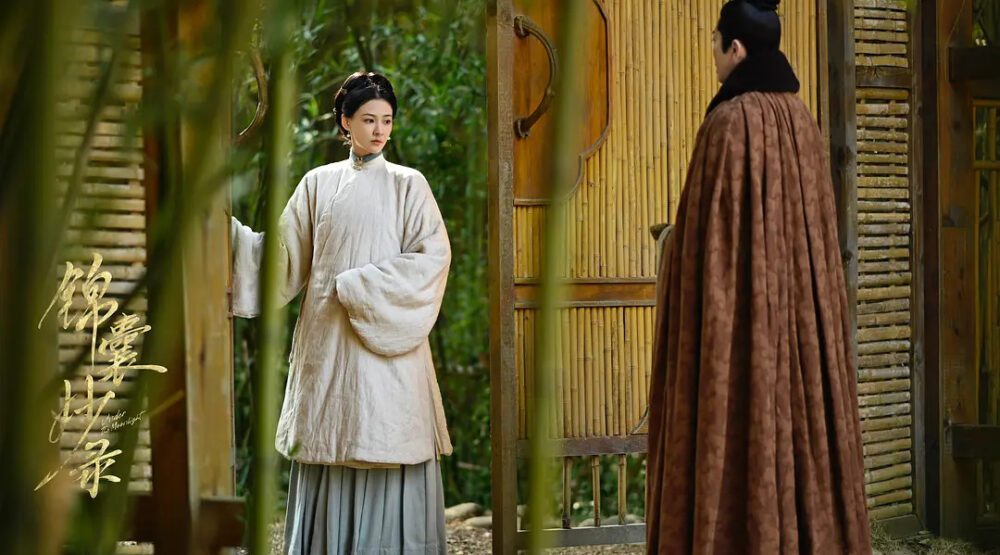 Under the Moonlight Ending Explained - Cnovelholic.com