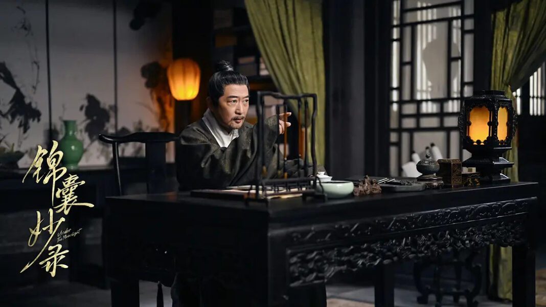 Under the Moonlight Ending Explained - Cnovelholic.com