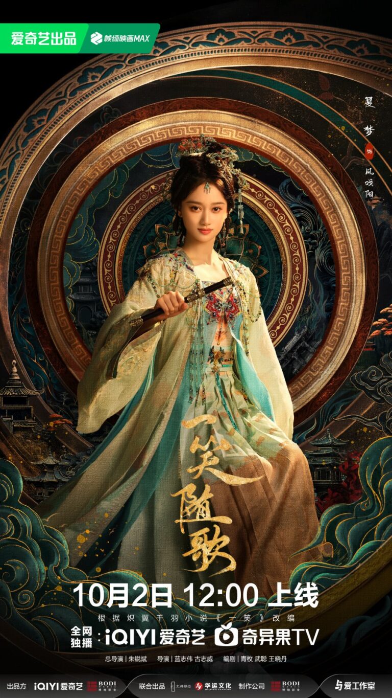 Fated Hearts Drama Review - Cnovelholic.com