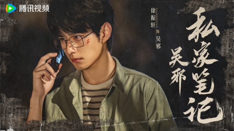 Time Raiders Drama Review - Cnovelholic.com